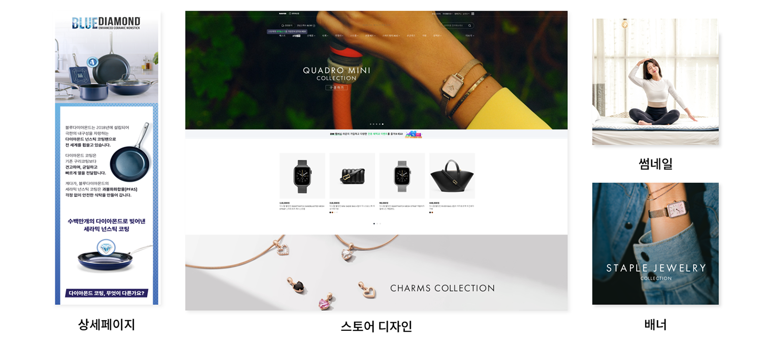 ECOM-US(이컴어스)