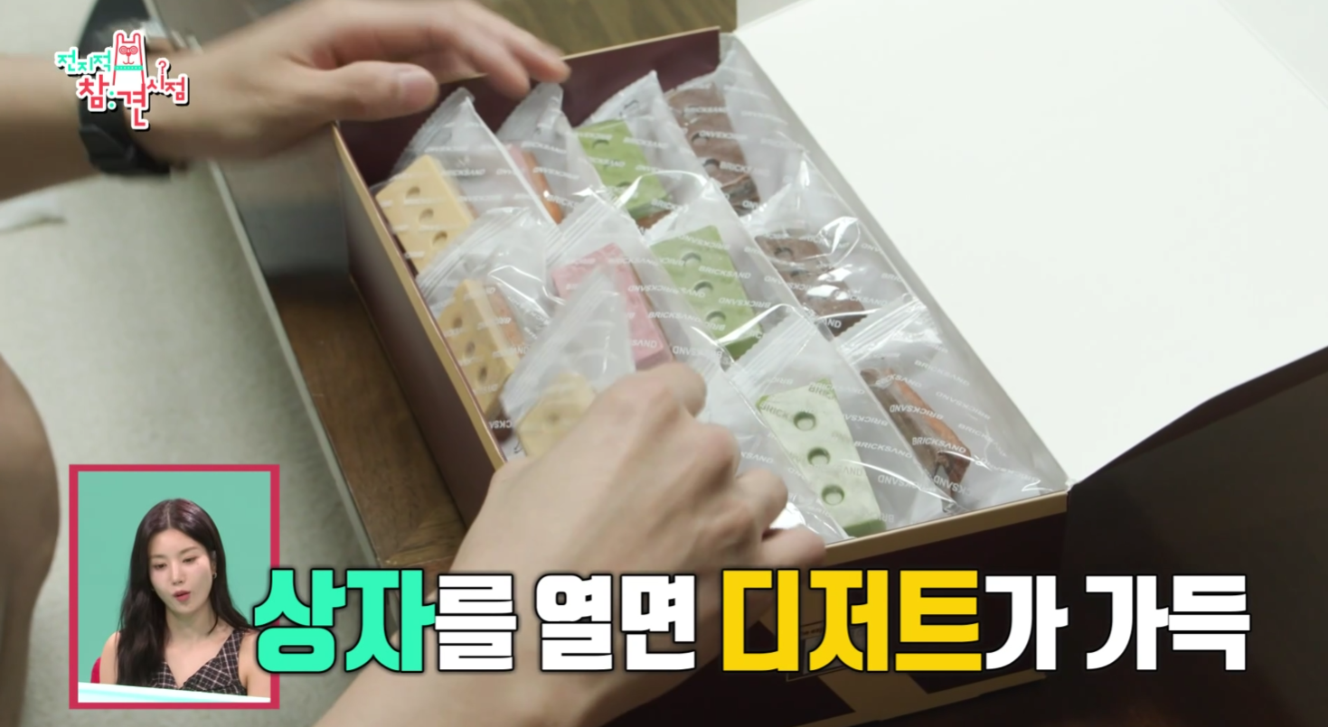 [PPL] MBC : Portfolio