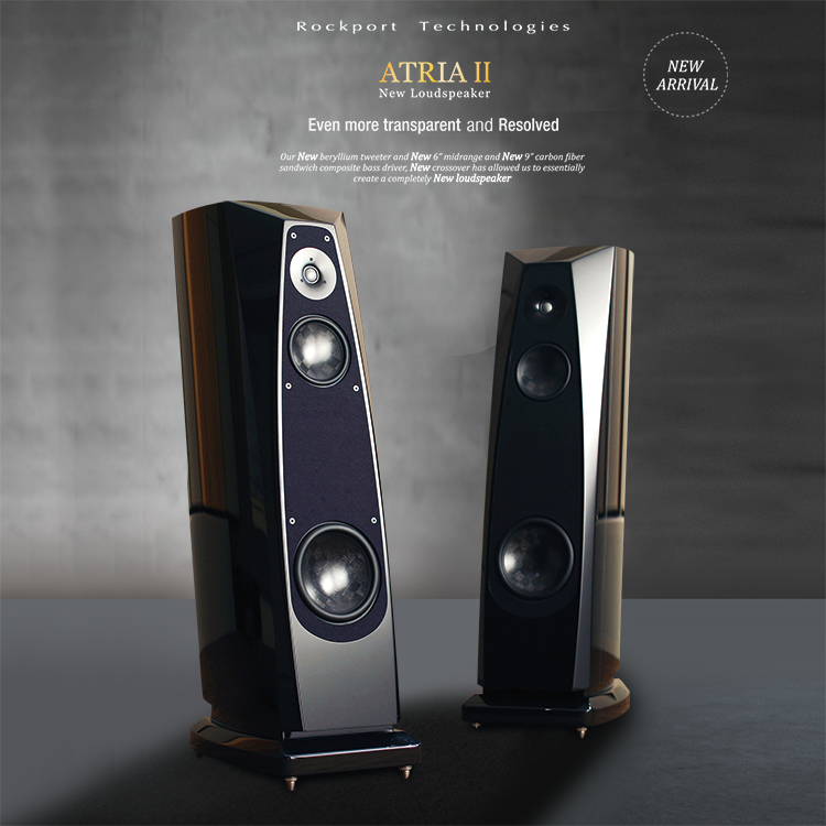 락포트 ATRIA2 신제품 출시 : news