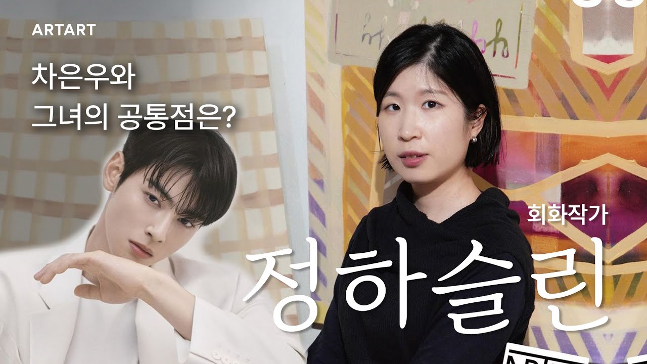 ARTLETTER : 안도타다오