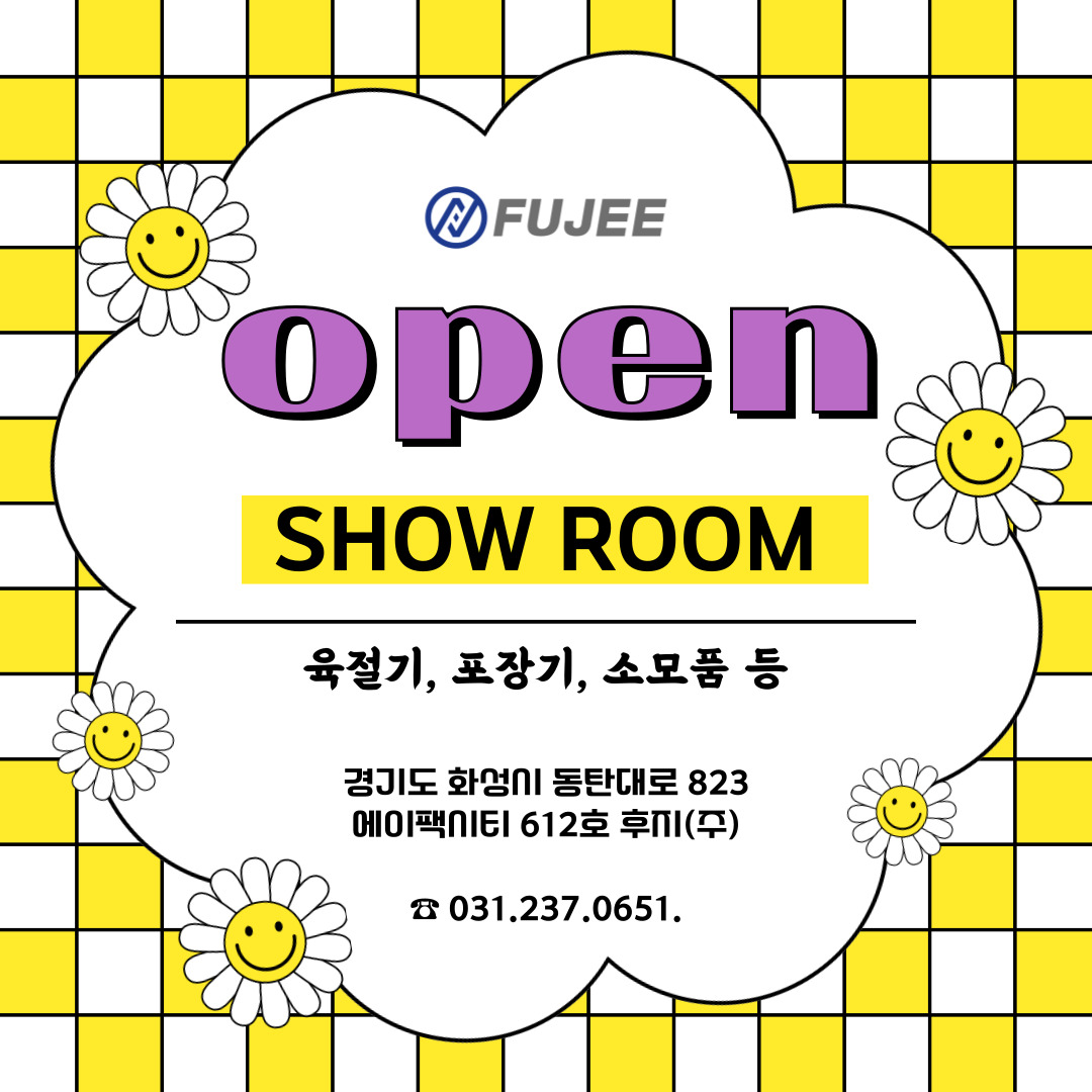 FUJEE MALL l 후지 공식몰