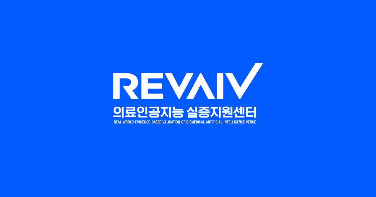 REVAIV