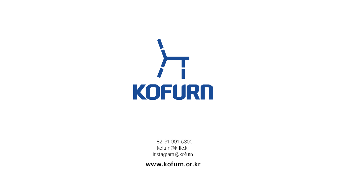 kofurn