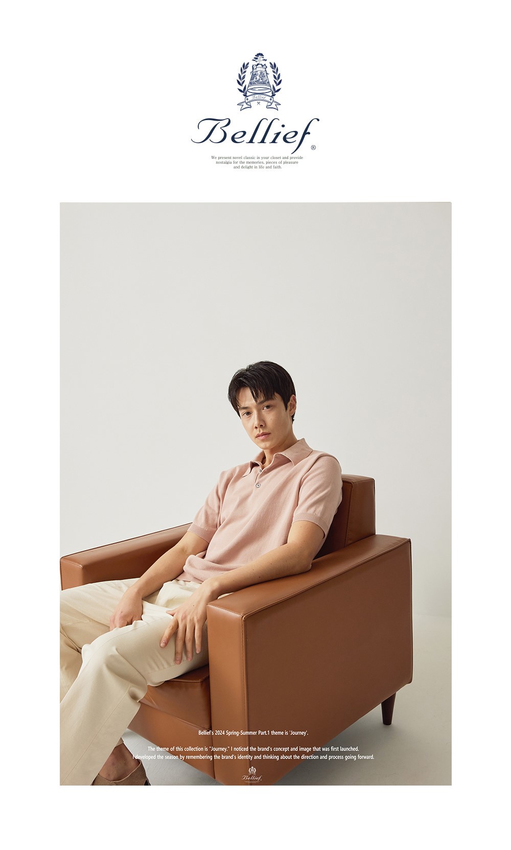 (3차 재입고) 벨리프 x FFIE Essential Short Sleeve Round Knit Pink : 피에 FFie ...
