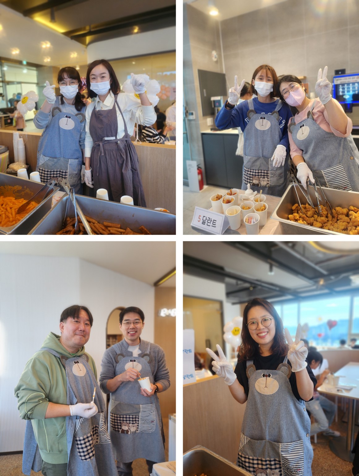2024 친구초청 달란트 잔치 : 교회 앨범 - 강남선한목자교회