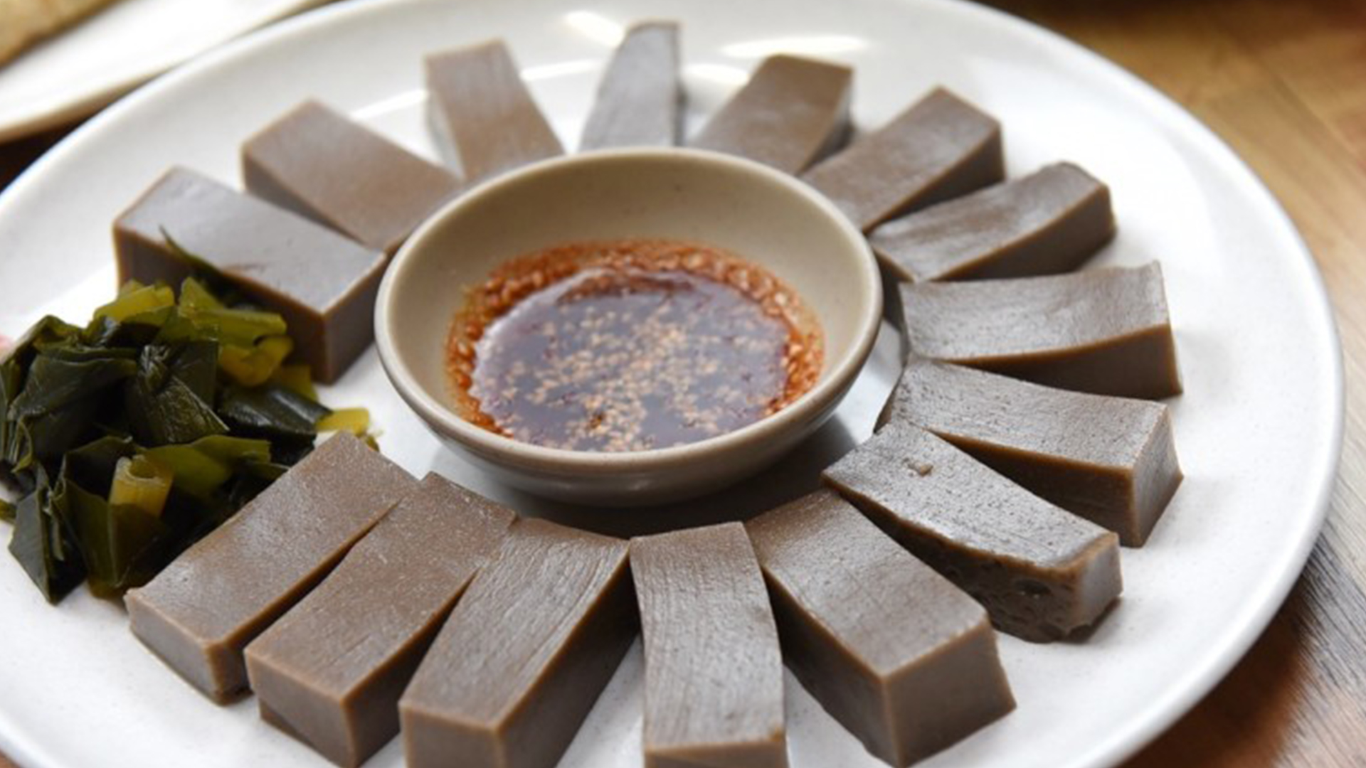 고령 메밀묵 : 아미고 장터