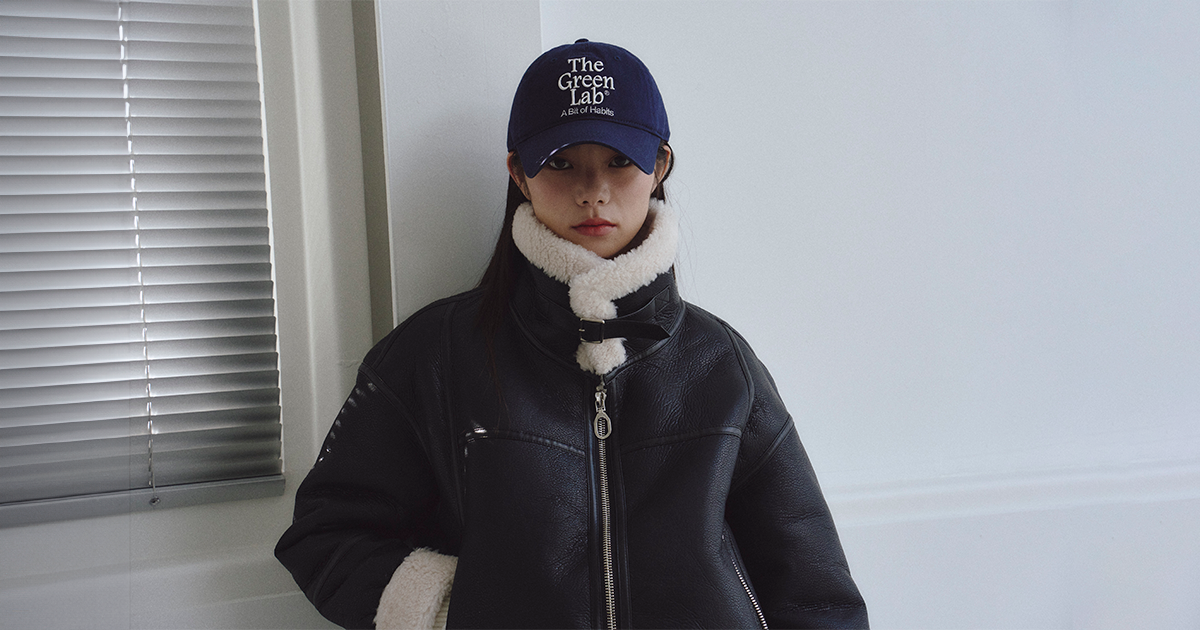 The GREEN Lab | 더그린랩