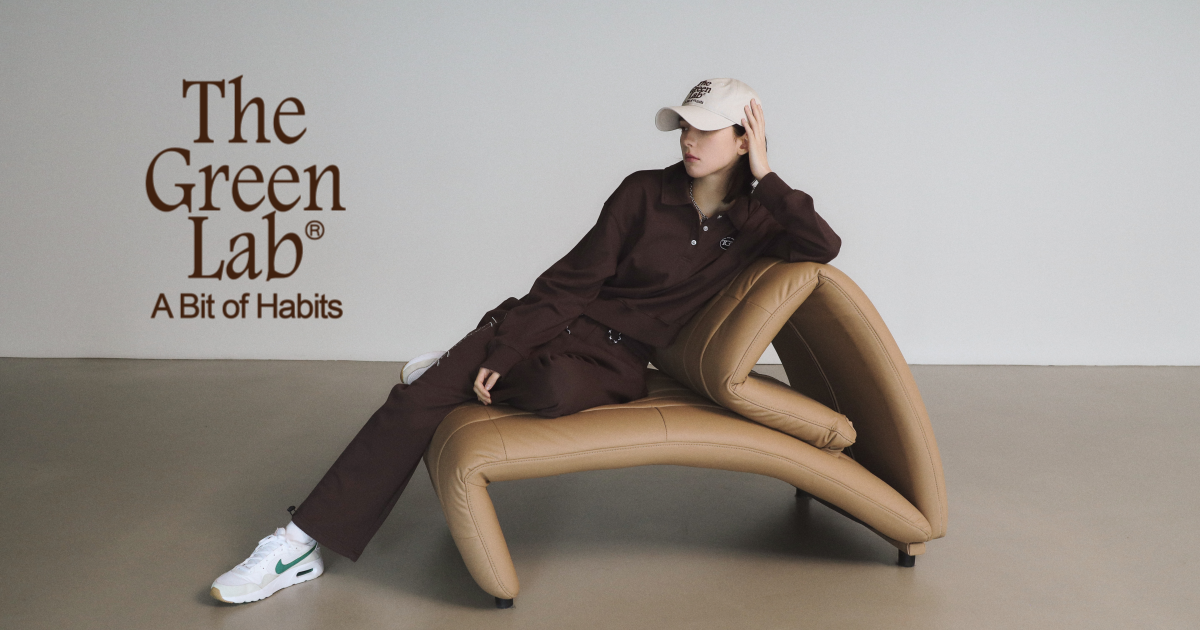 더그린랩_The GREEN Lab