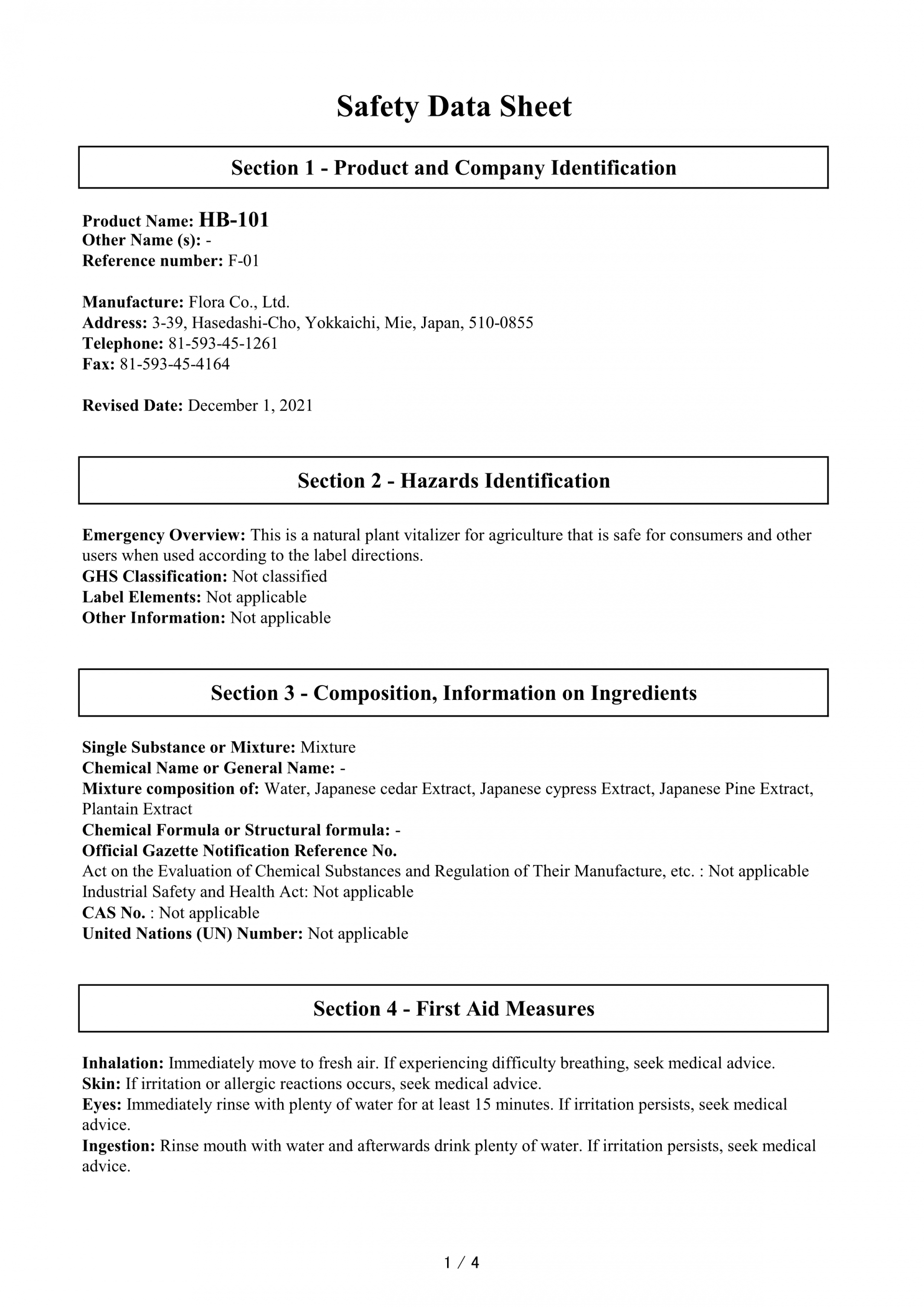HB-101 MSDS(물질안전보건자료) : HB-101 한국공식홈페이지 공지사항