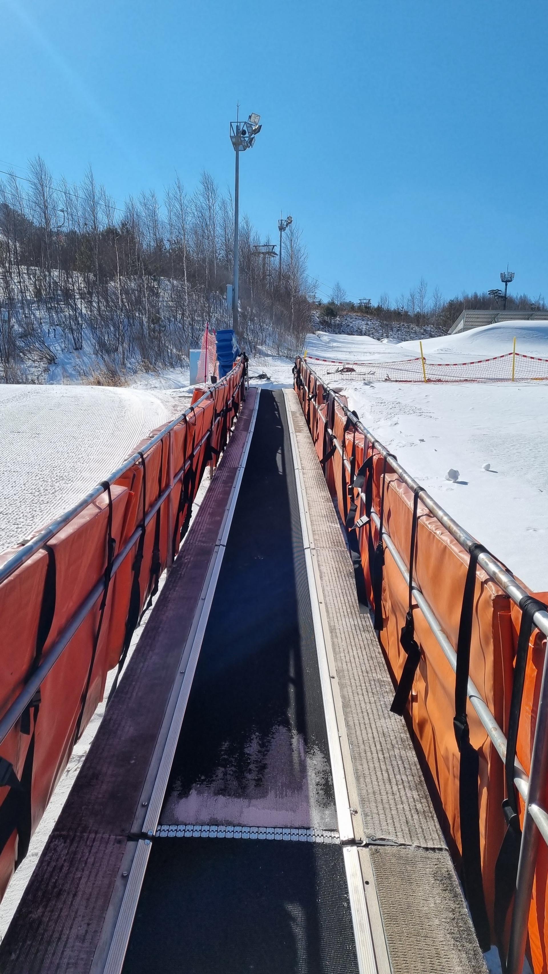 ALPENSIA RESORT SLEDDING SLOPE : WINTERFRIEND