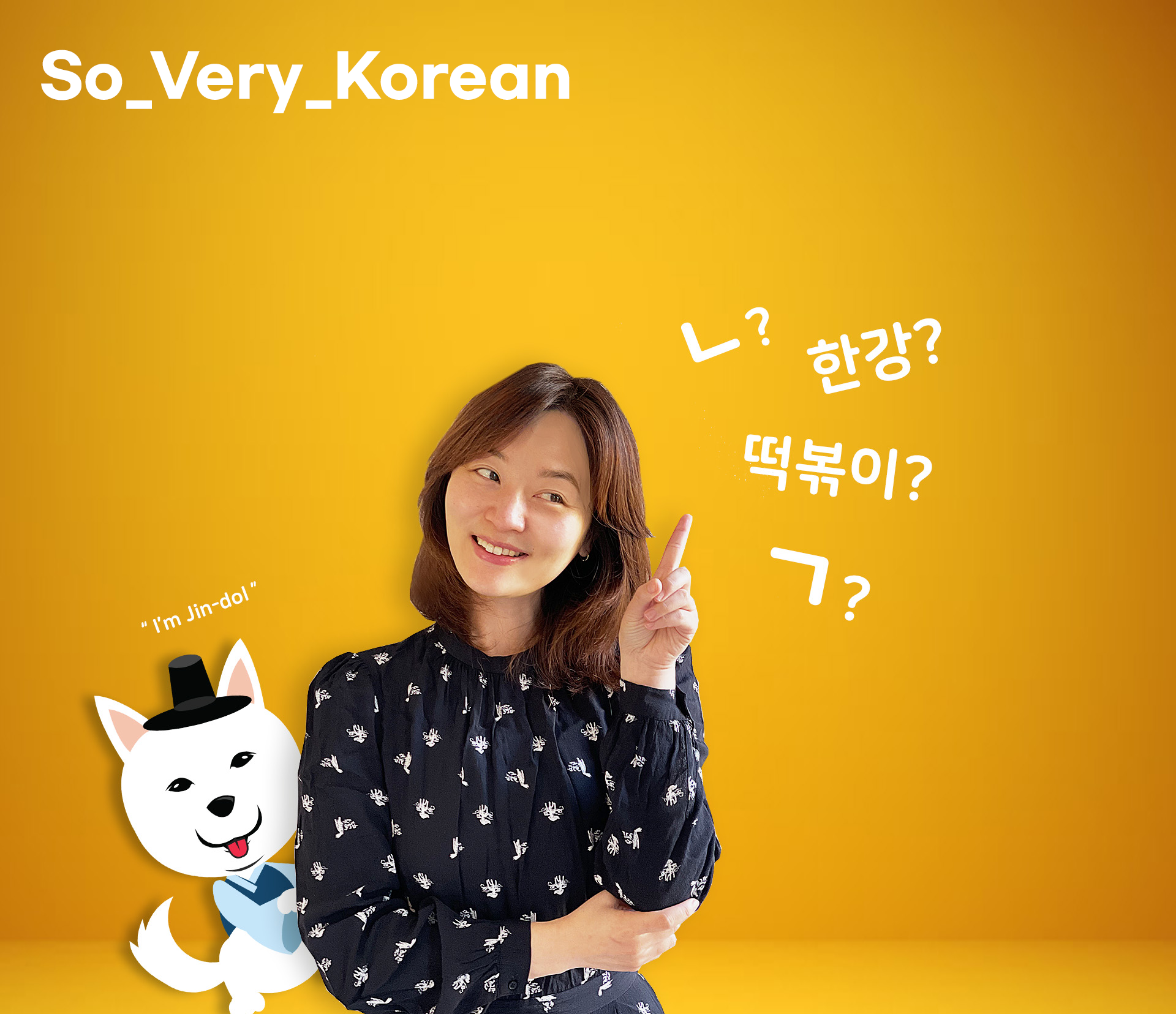 so_very_korean
