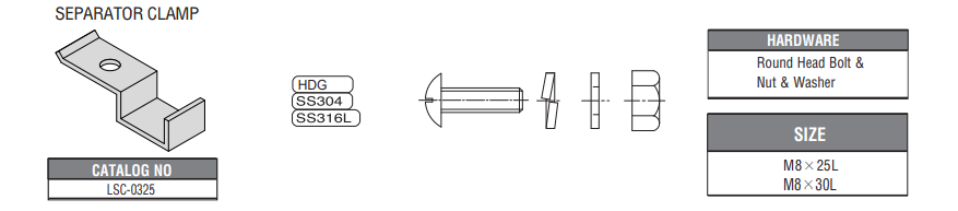 STRAIGHT SEPARATOR : ㈜서한공업-제품소개- 케이블트레이-Ladder Type&Solid Bottom Type