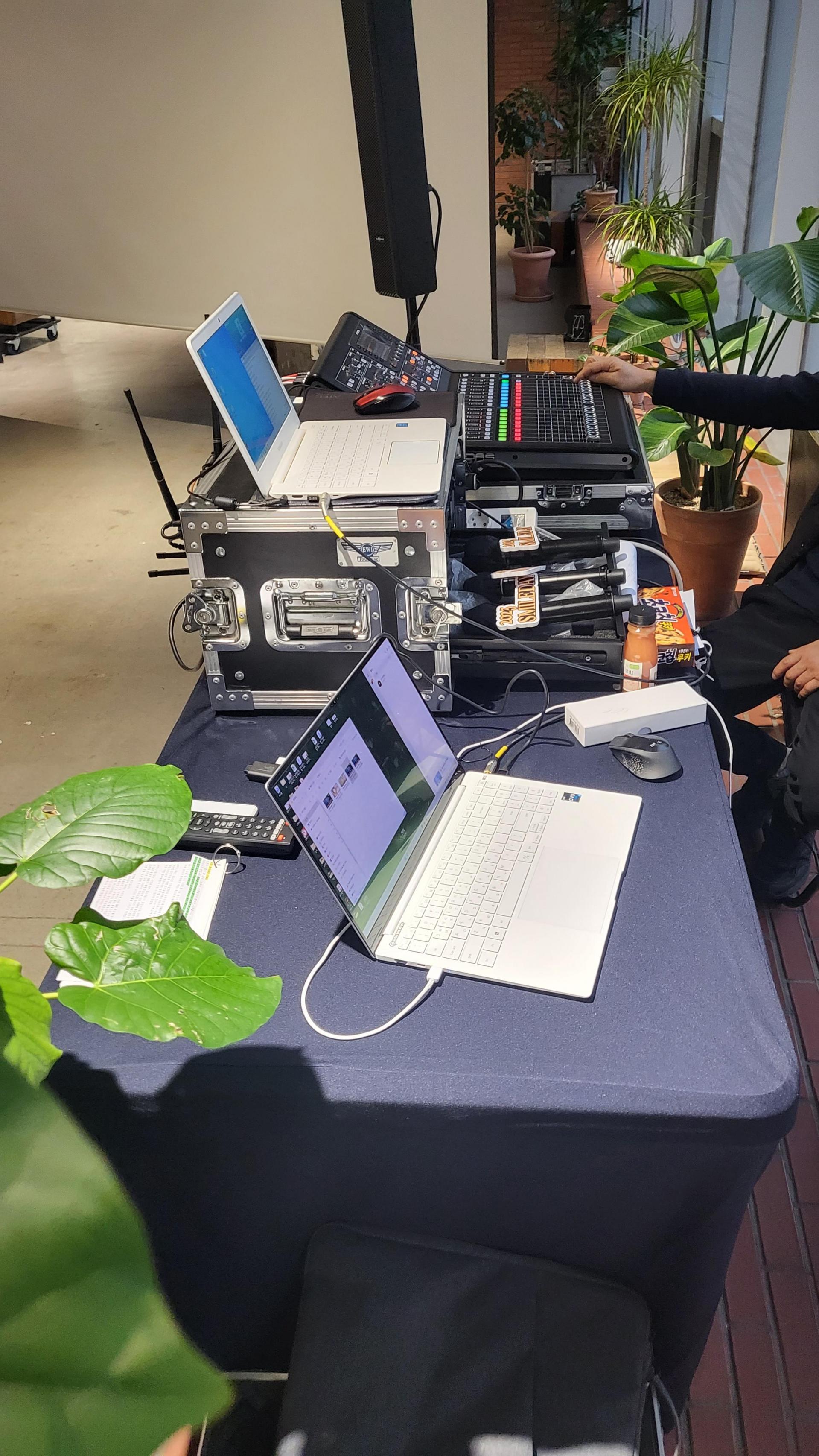 (기업행사)스마일게이트 2023 SMILE DAY : 행사대행전문업체-하우플랜