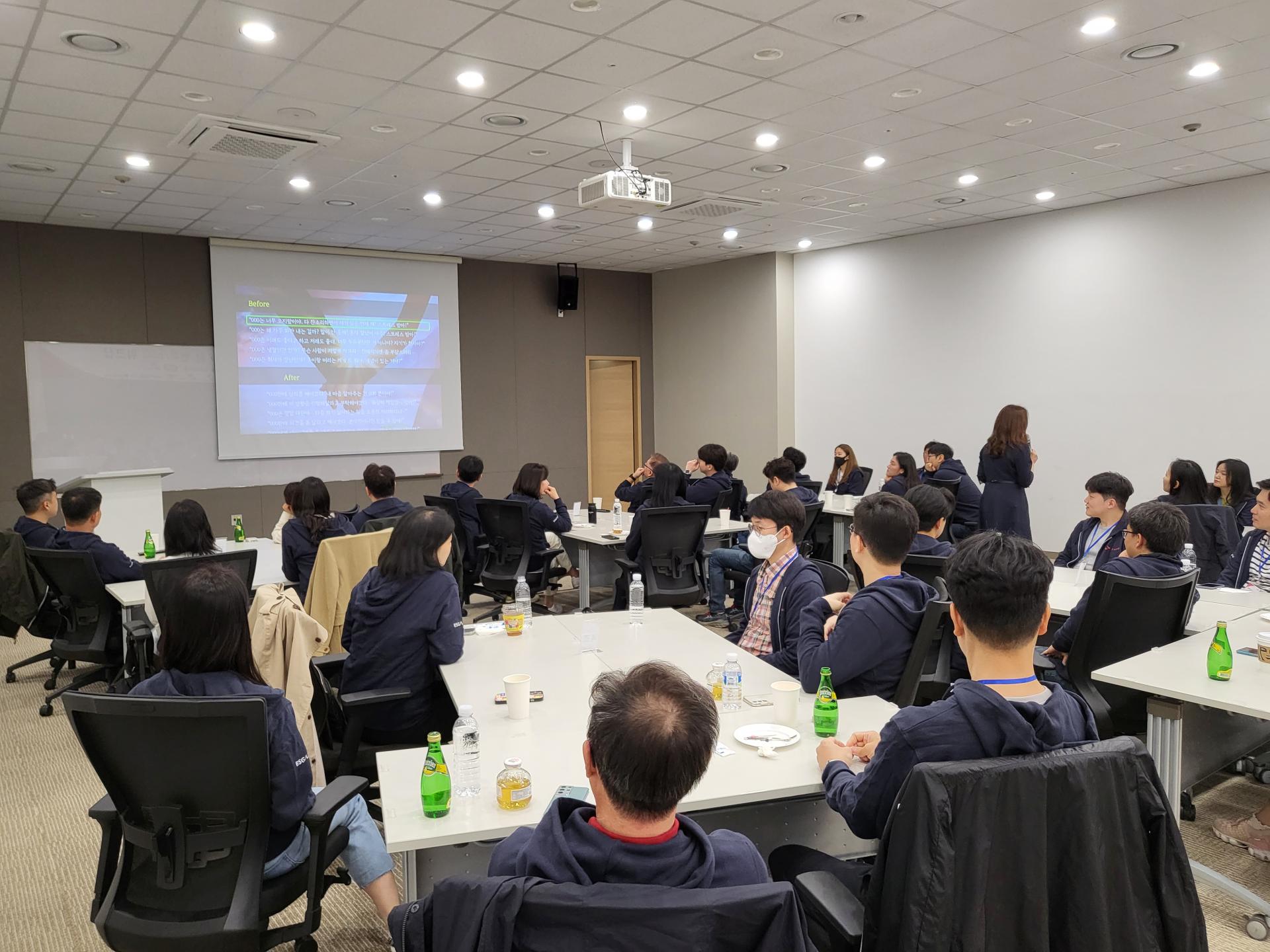 (기업행사)SK LCT Family 워크샵 : 행사대행전문업체-하우플랜