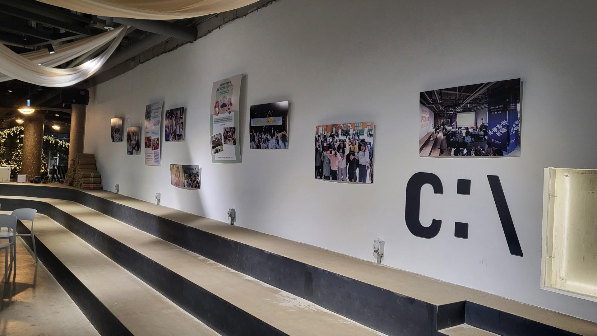 (기업행사)스마일게이트 2023 SMILE DAY : 행사대행전문업체-하우플랜