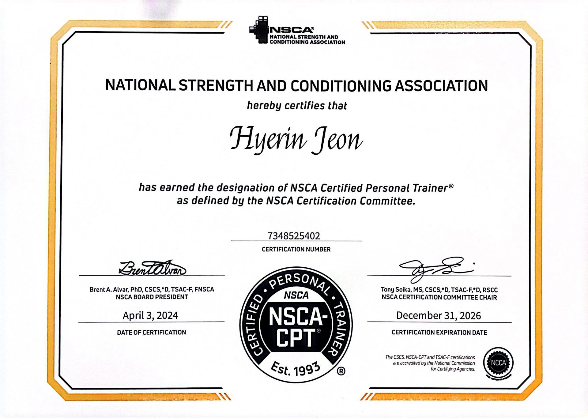 NSCA-CPT 자격증 취득 합격 후기 : NSCA KOREA
