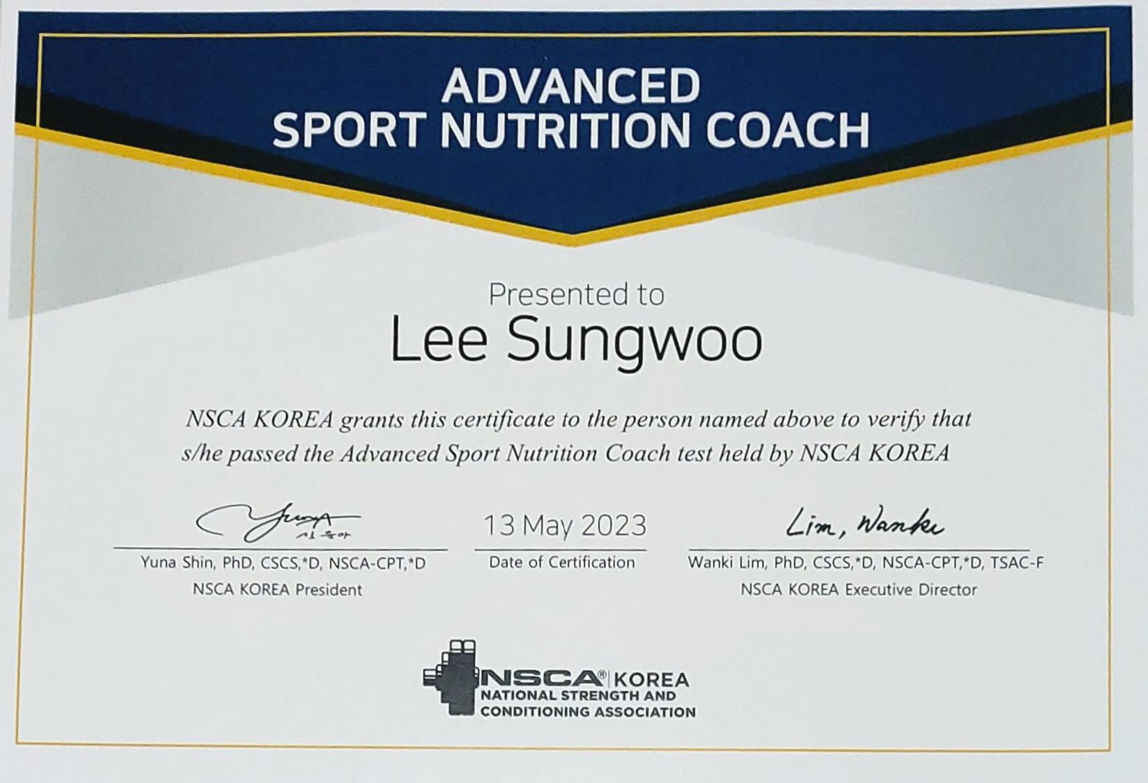 CSCS, NSCA-CPT, ASNC (NSCA Korea) 비교 합격 후기 : NSCA KOREA