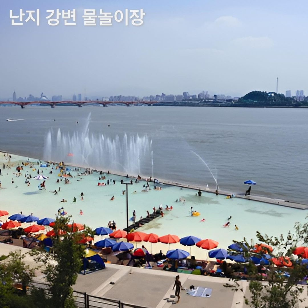 2023 한강 야외 수영장 개장 시기 ⛱️ : 데일리패션뉴스 - dafanew