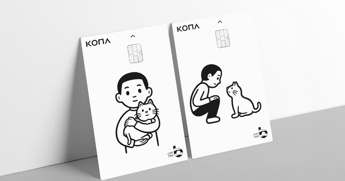 NORITAKE x KONA CARD