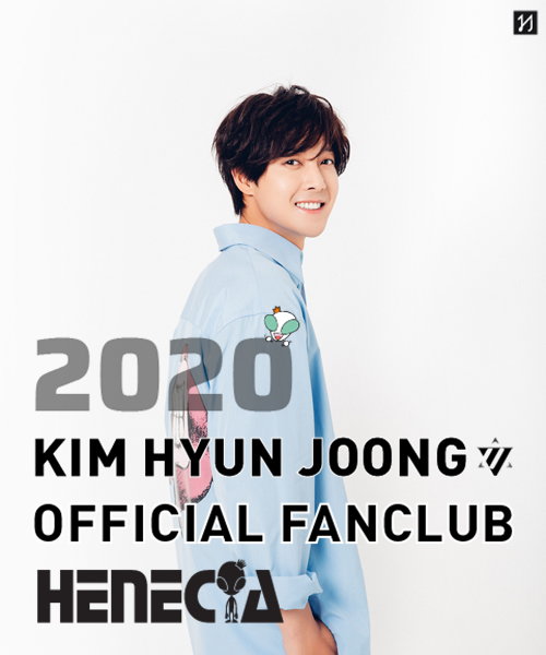 [👽] 2020 HENECIA를 모집합니다. : KIM HYUN JOONG Official Web EN