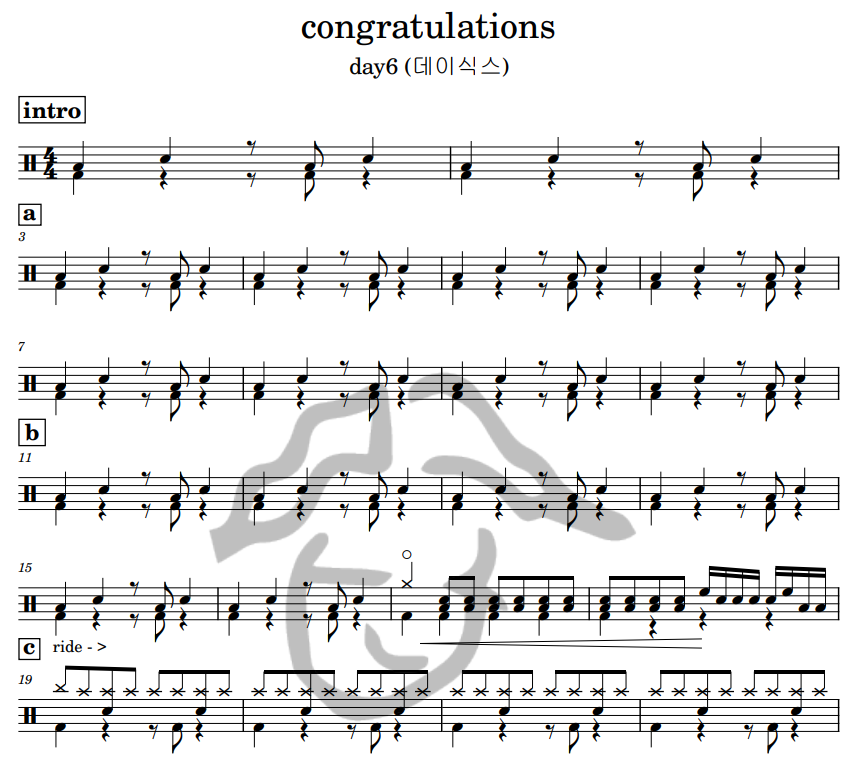 day6 (데이식스) - congratulations Sheets by 은규네스튜디오