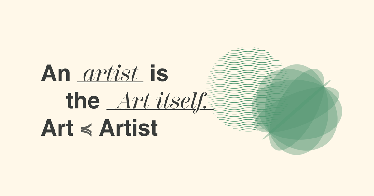 위아티스트 WE ARTIST!!
