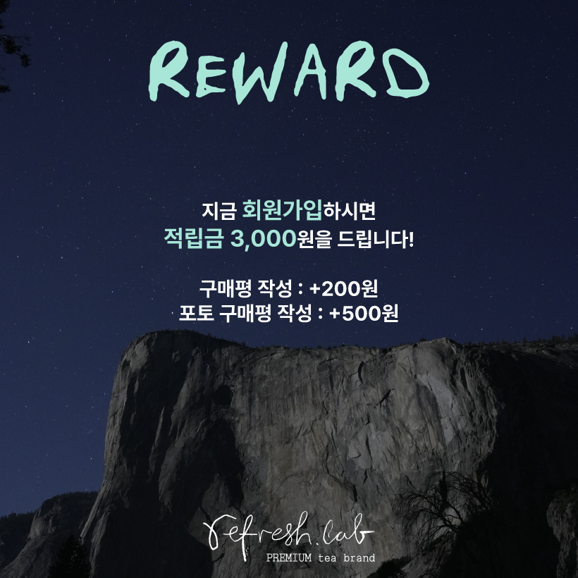 refresh.lab 리프레쉬랩