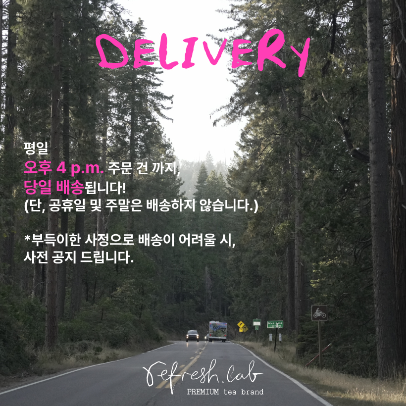 refresh.lab 리프레쉬랩