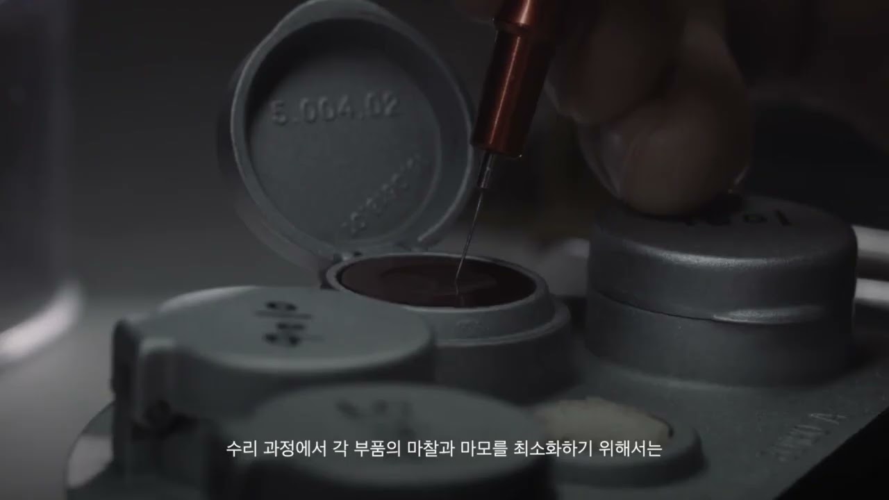 라움워치랩 RAUM WATCH LAB