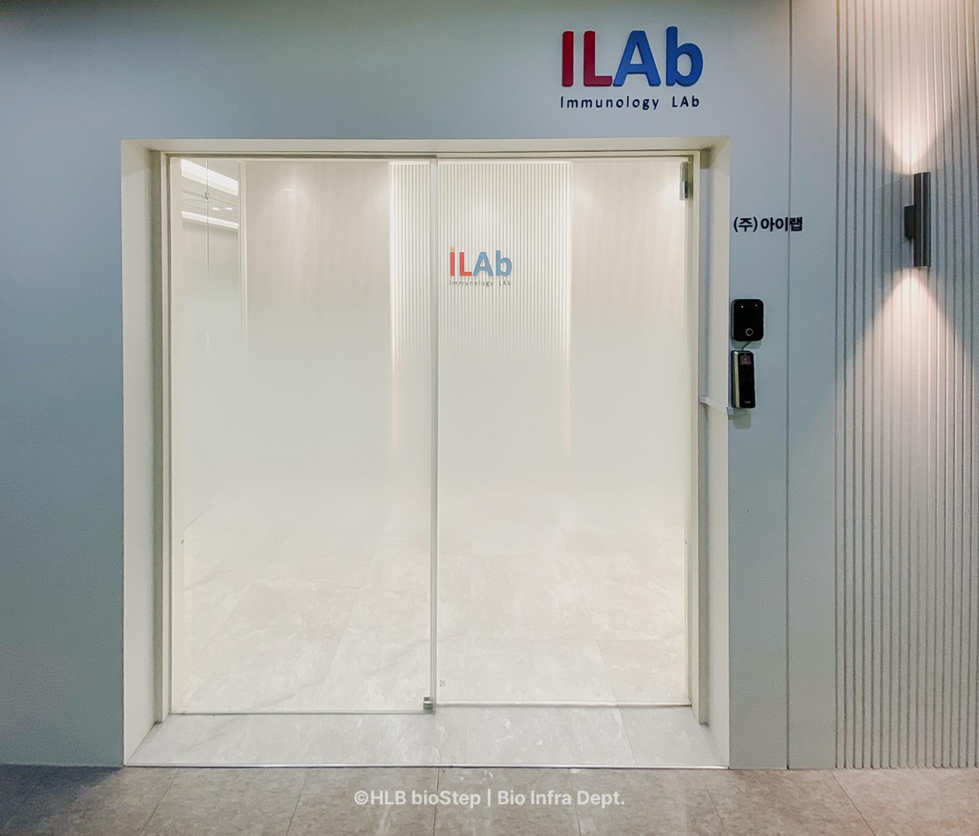 (주)아이랩 : HLB바이오스텝 바이오인프라사업본부