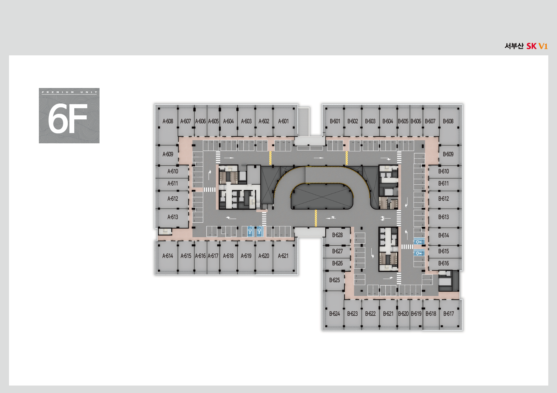 서부산SKV1타워 지식산업센터