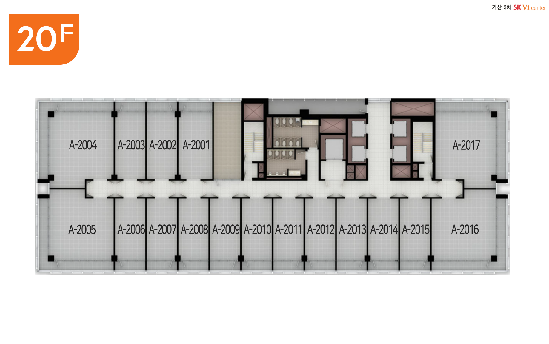 가산SKV1타워 지식산업센터