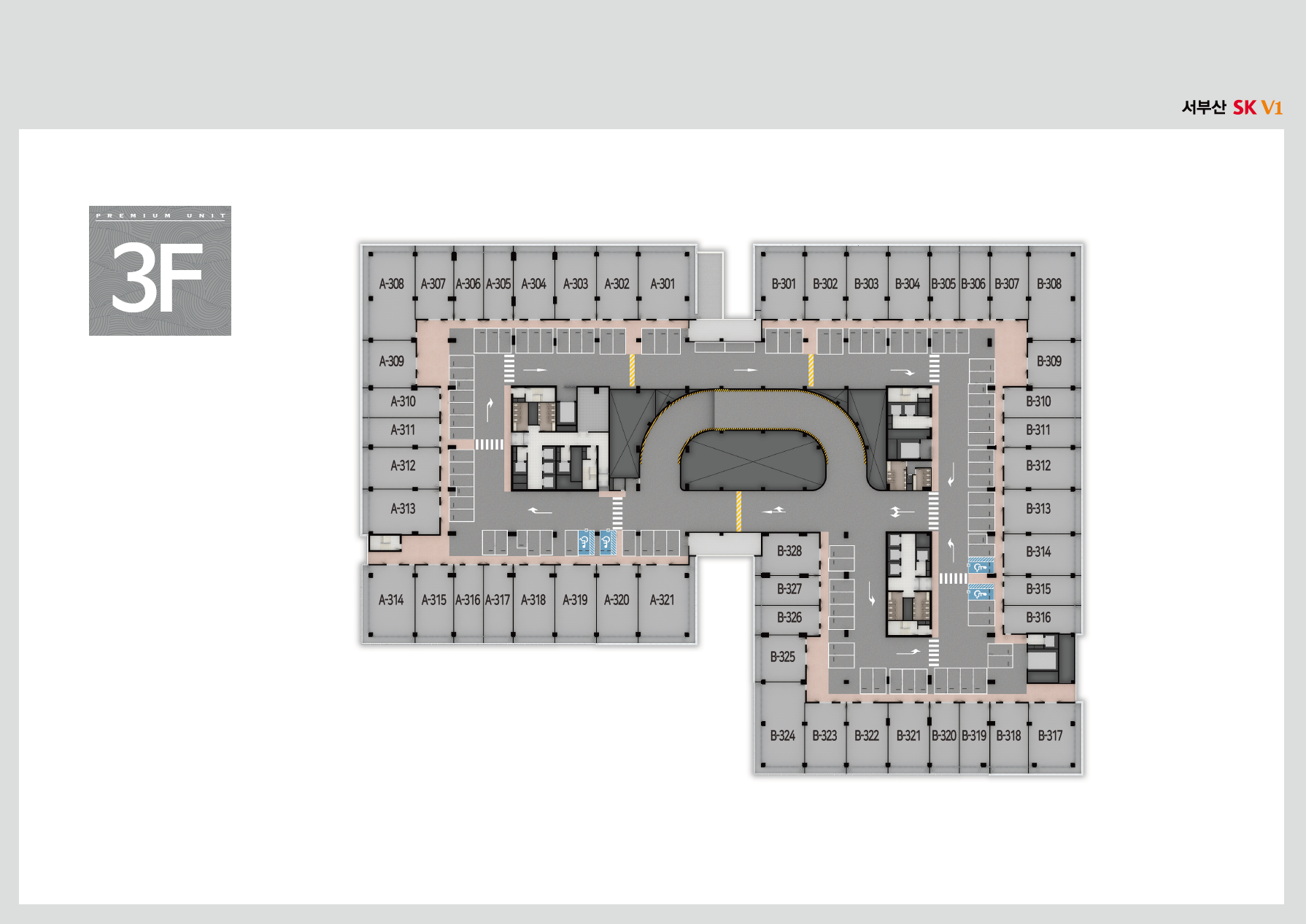 서부산SKV1타워 지식산업센터