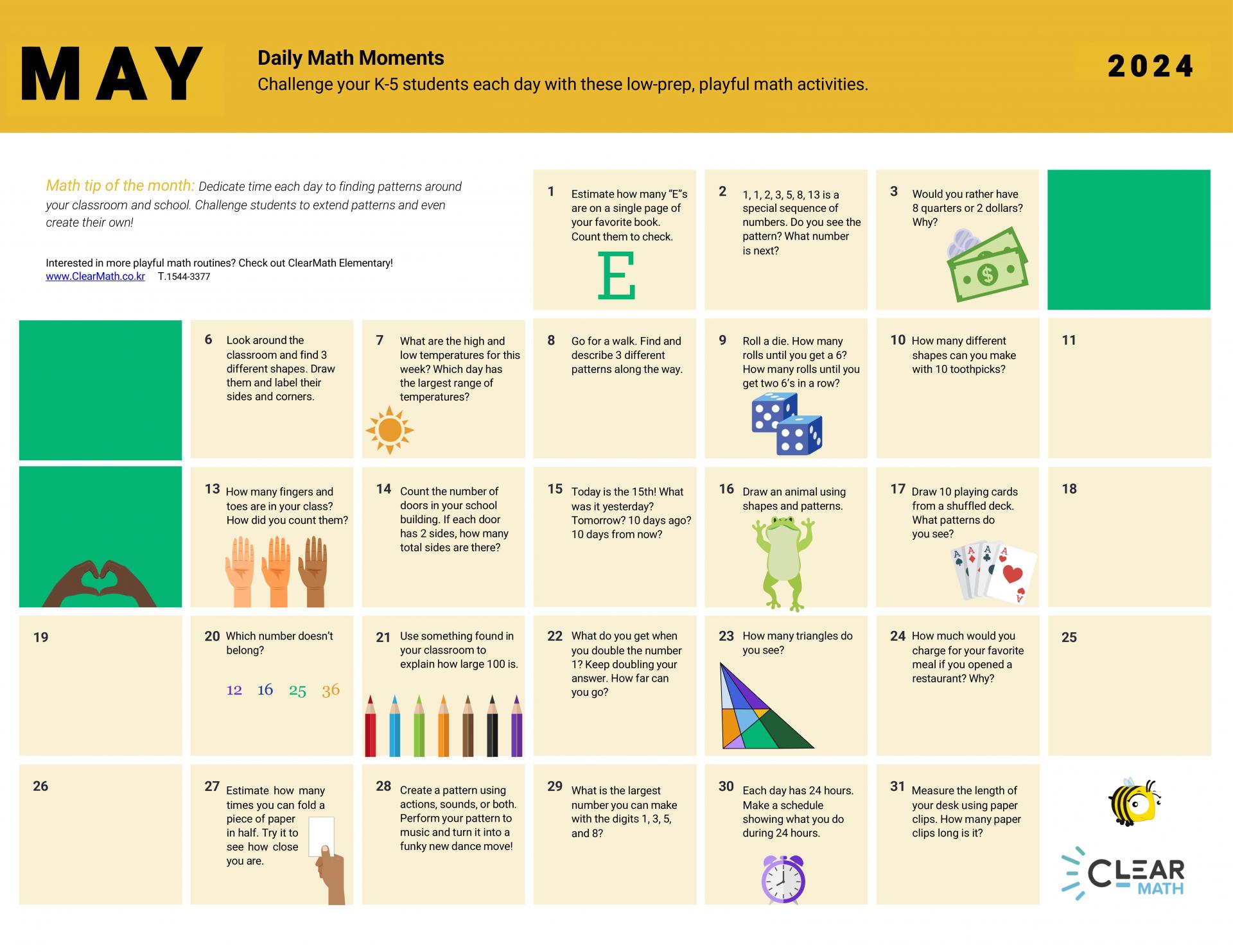 (4월, 5월) Math Activities Calendar ; Daily Math Moments : 클리어매스 새소식 이벤트
