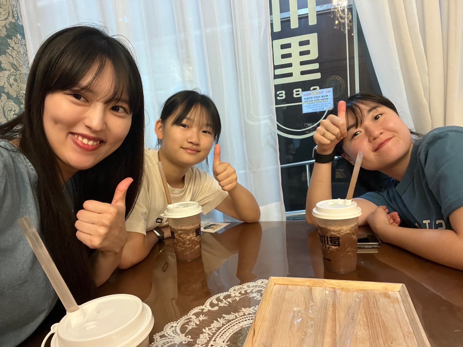 240729 세종 아름고, 종촌고 학생 만남 : 함께했던 순간