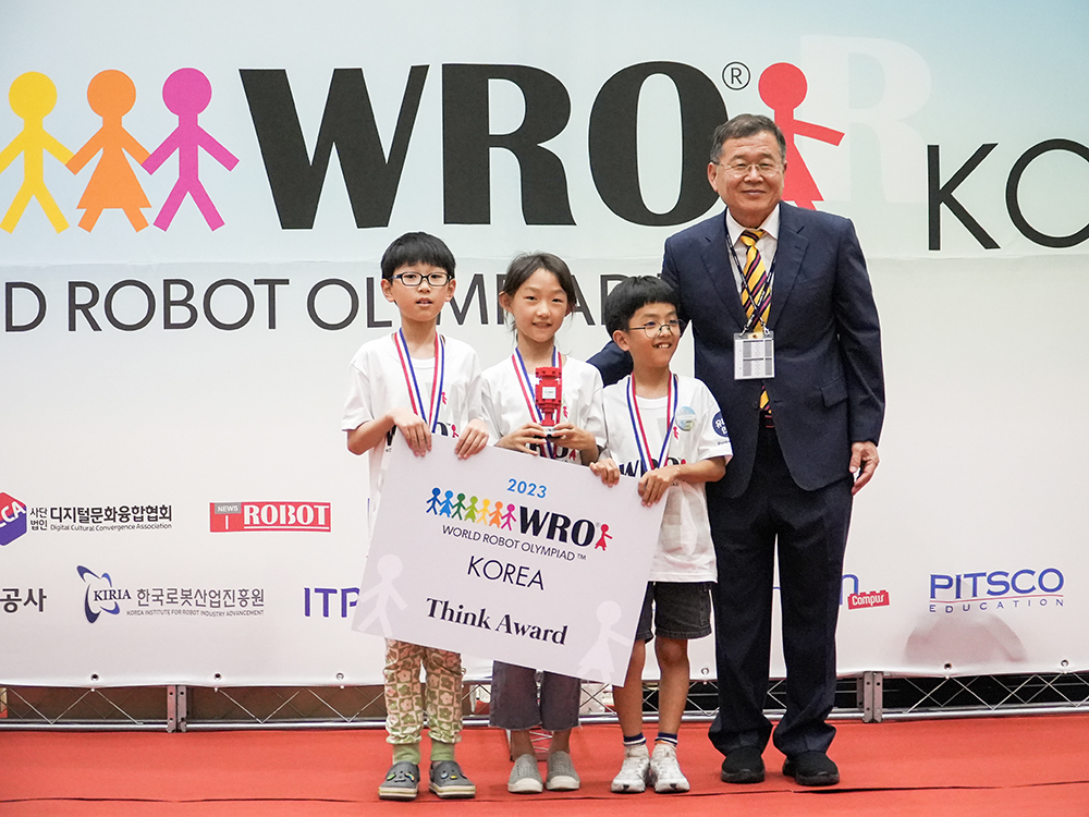 2023년 8월 12일 WRO 한국대회 1일차 시상식 사진 : WRO KOREA