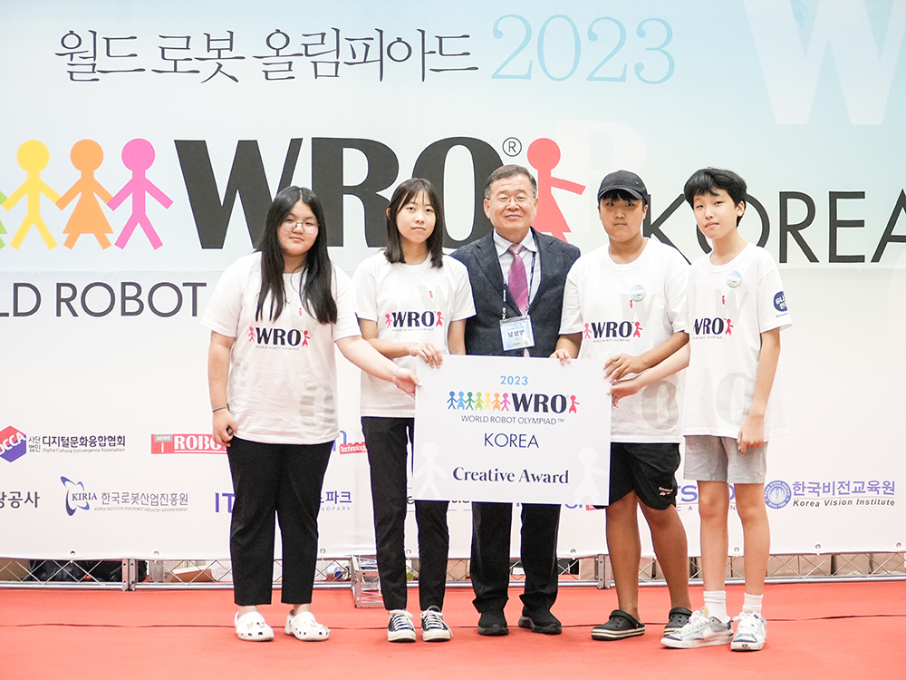 2023년 8월 13일 WRO 한국대회 2일차 시상식 사진 : WRO KOREA