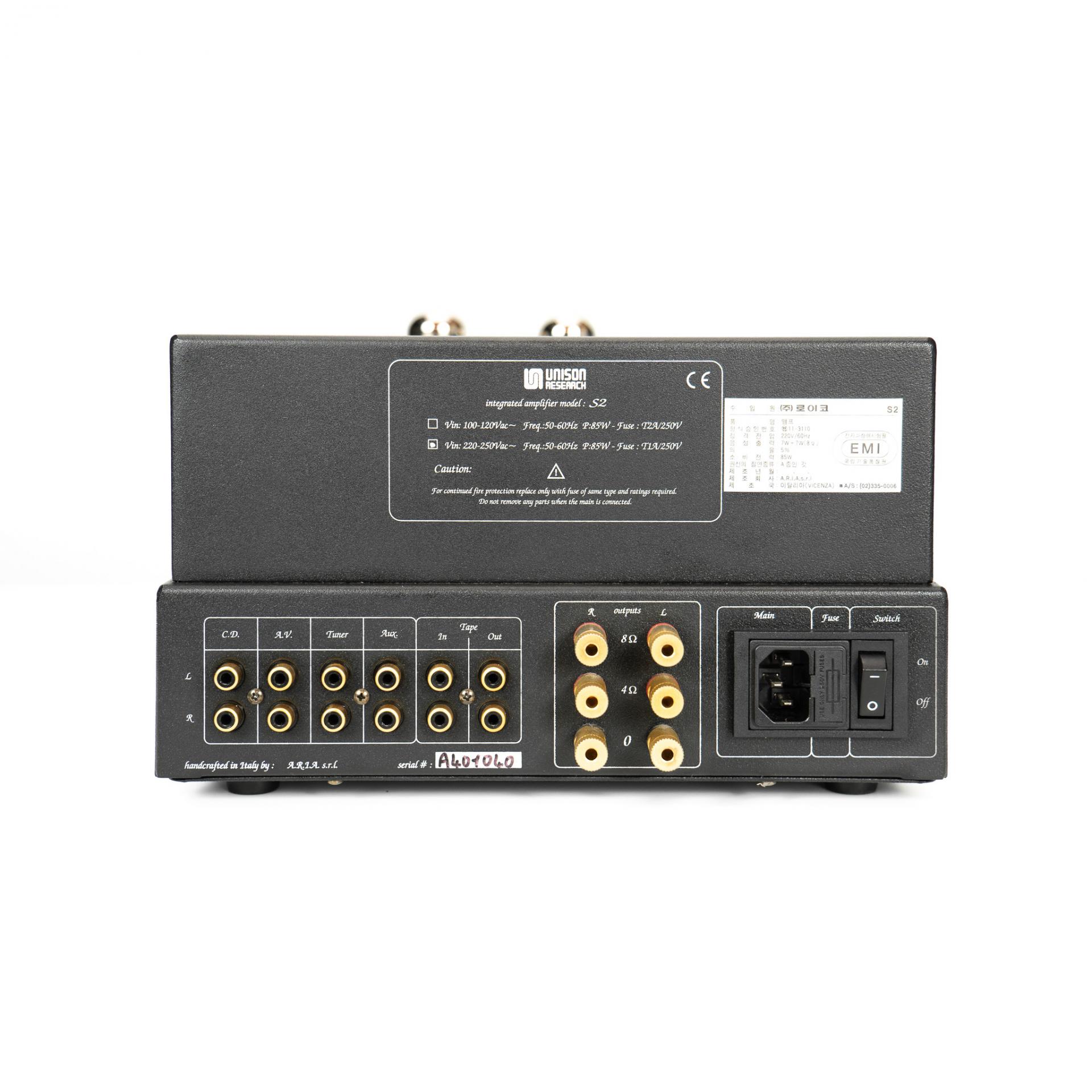 Unison Research(유니즌 리서치) Model S2