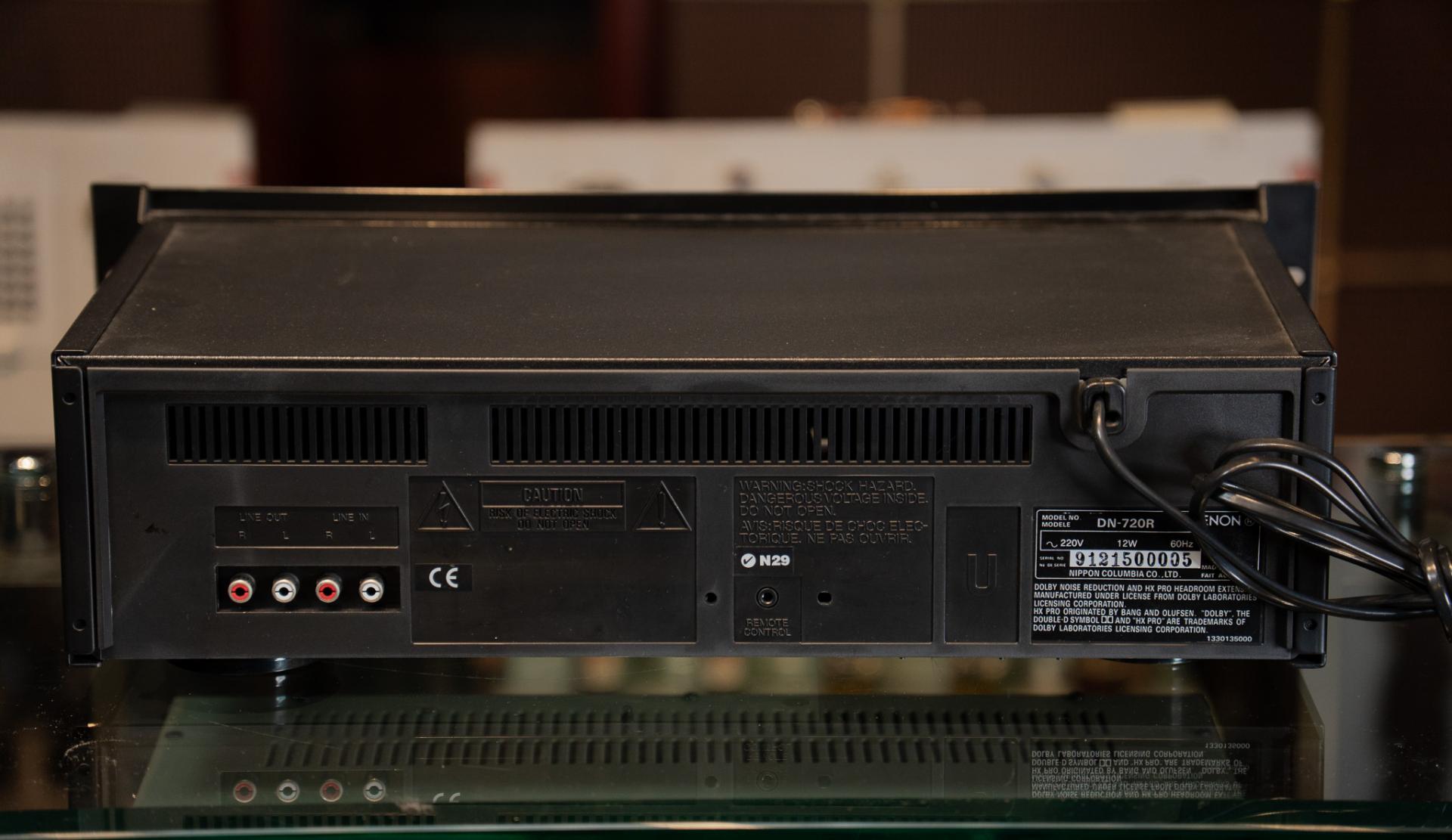 데논 DN-720R : 그레이스 오디오