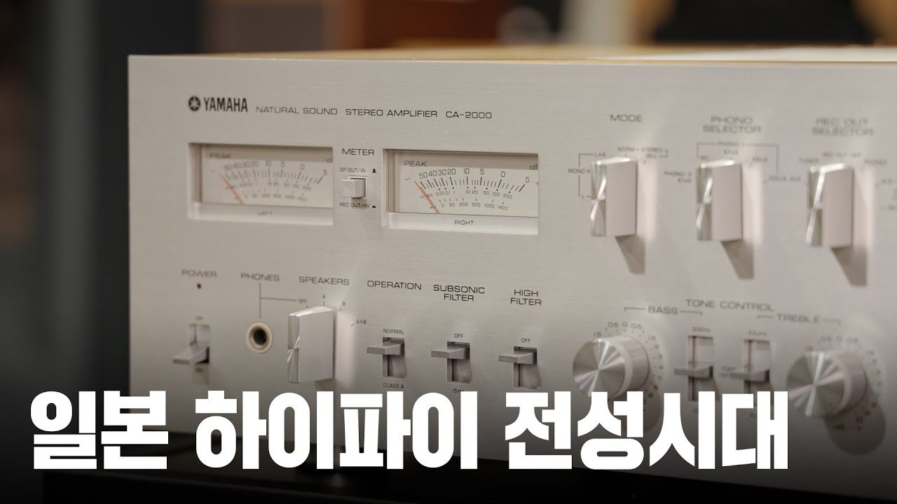 그레이스 오디오