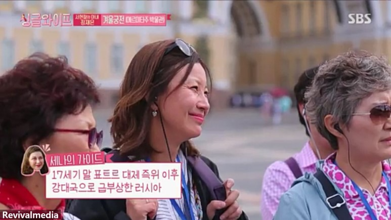 SENSE-100)SBS 싱글와이프 - 러시아 바로크 가이드 투어 : 리바이벌미디어