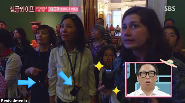 SENSE-100)SBS 싱글와이프 - 러시아 바로크 가이드 투어 : 리바이벌미디어