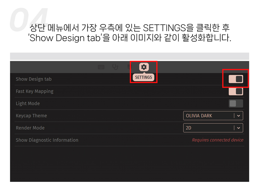AIR V2 시리즈 / Halo V2 시리즈 / Gem80 - VIA 연결가이드 : NUPHY