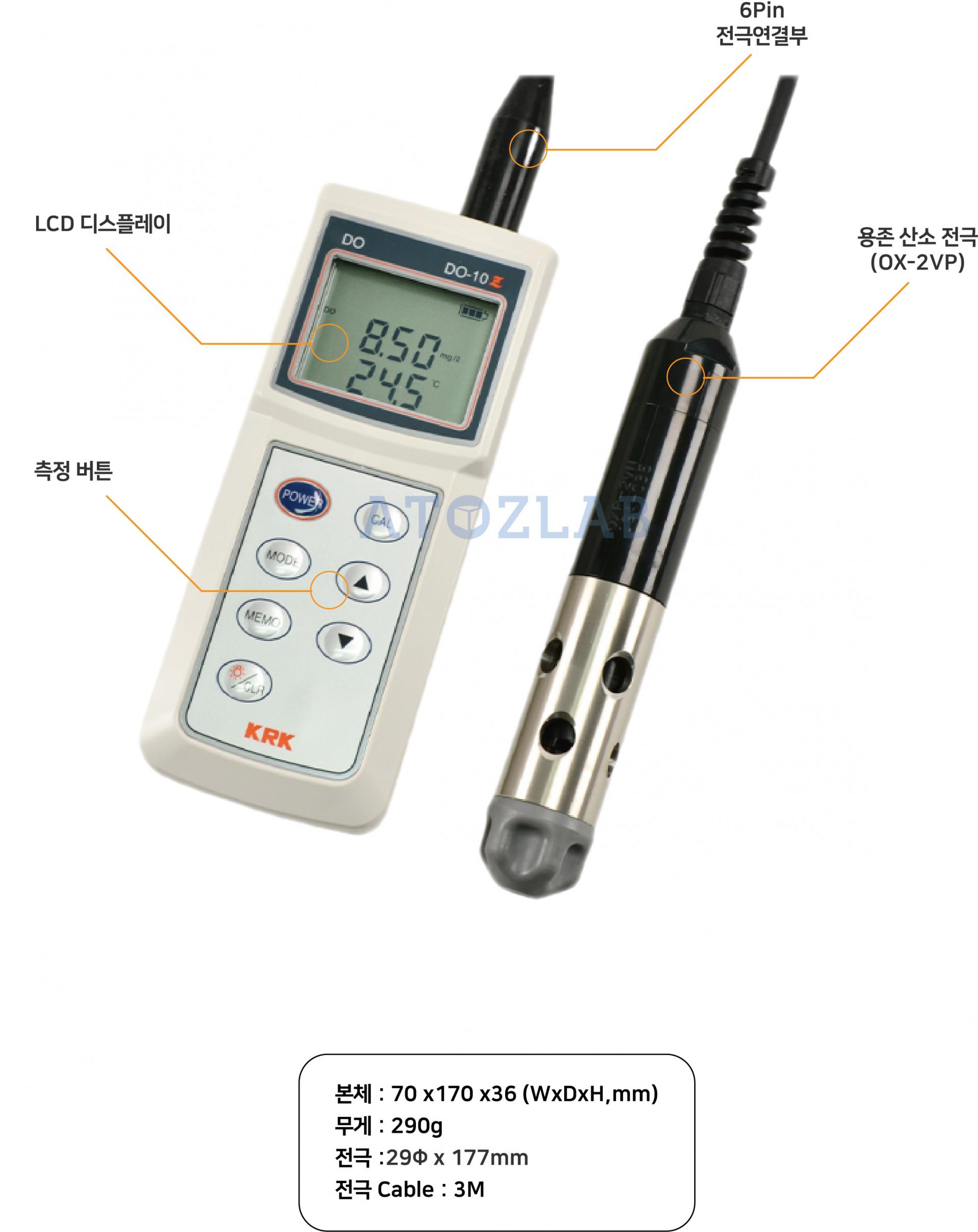 용존산소 (DO) 측정기 DO-10Z