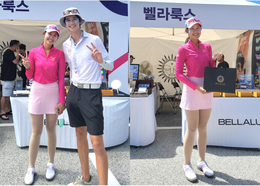 KPGA,KLPGA 대회 공식 스폰서 : 벨라룩스 공식쇼핑몰 홈페이지