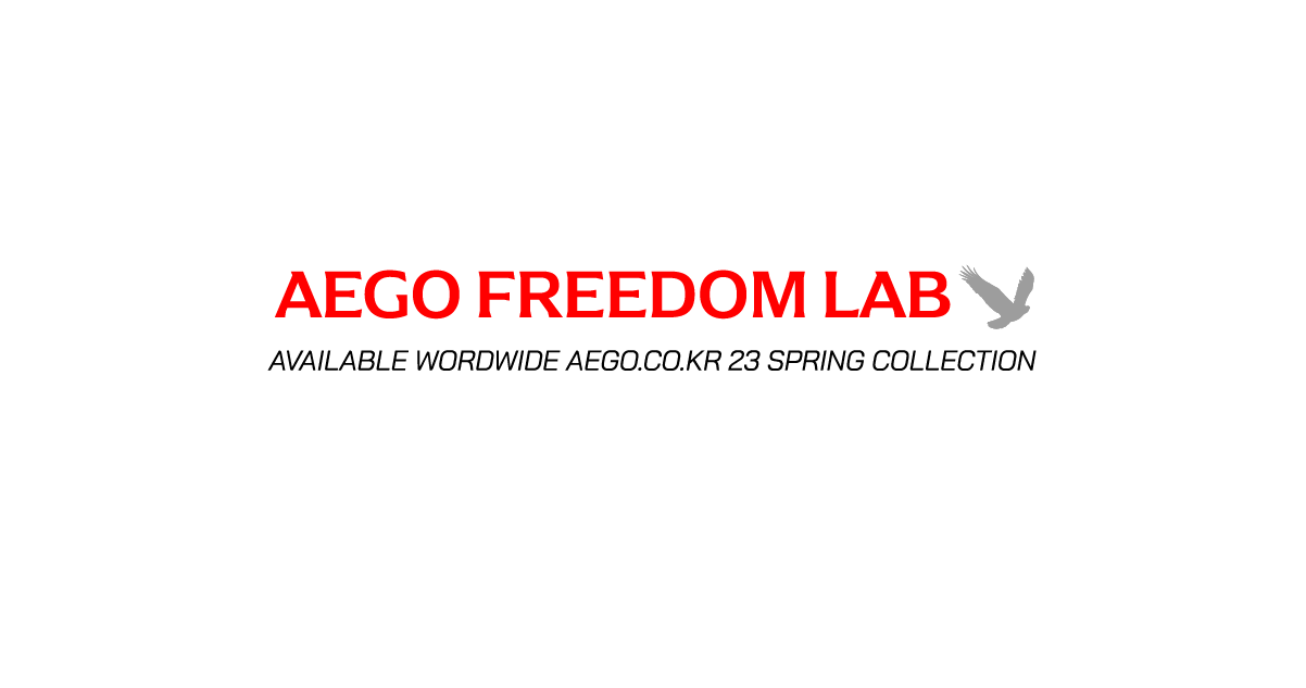 MAGAZINE - AEGO FREEDOM LAB | 라이프스타일 매거진