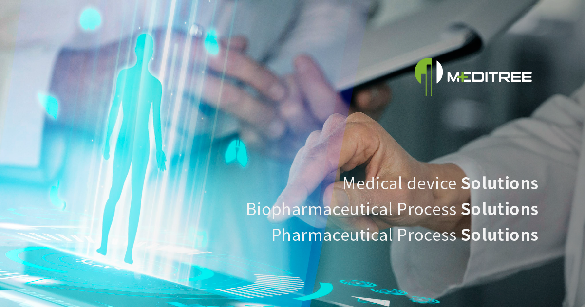 메디트리(MediTree)