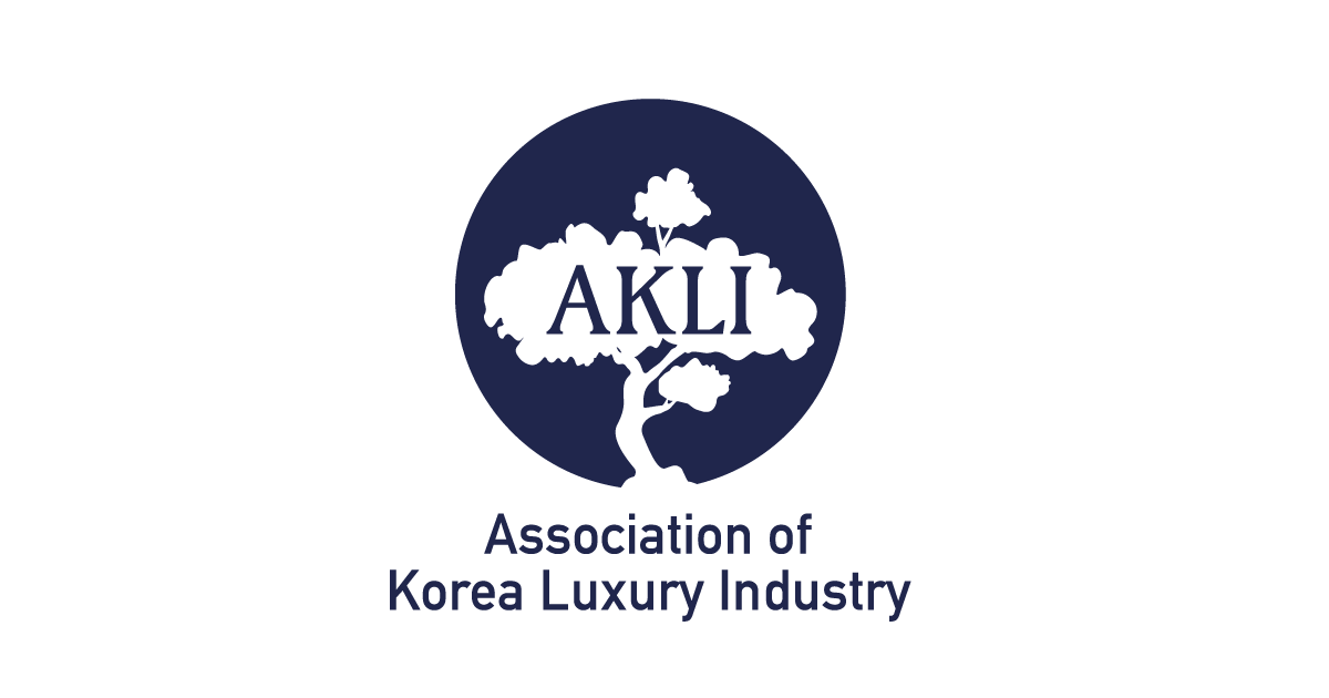 한국럭셔리산업협회(AKLI)