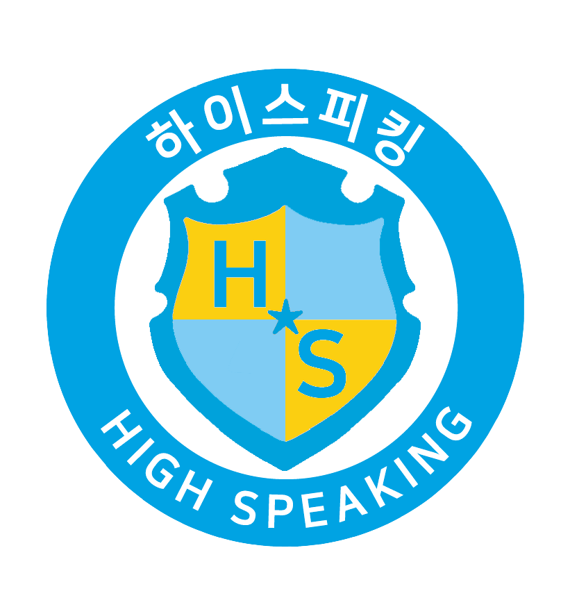 HIGH SPEAKING