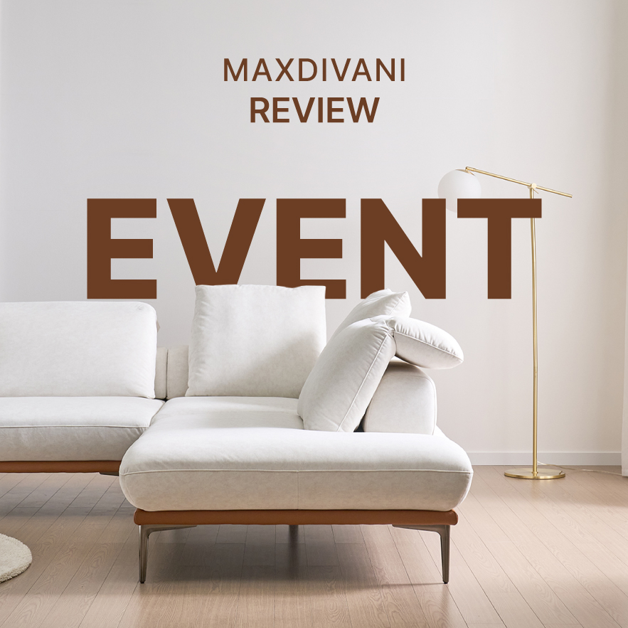 [이벤트] 인스타그램 리뷰 쓰고, 커피 받아 가세요 ☕🧊 : 막스디바니소파